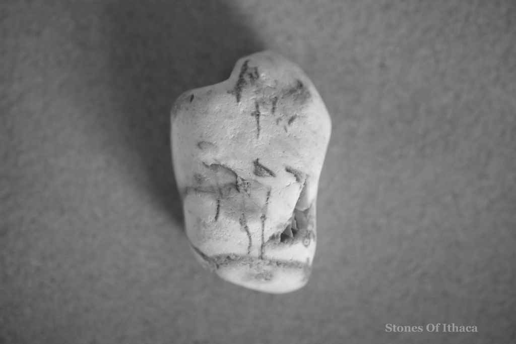 Entry into Jerusalem – Stones Of Ithaca