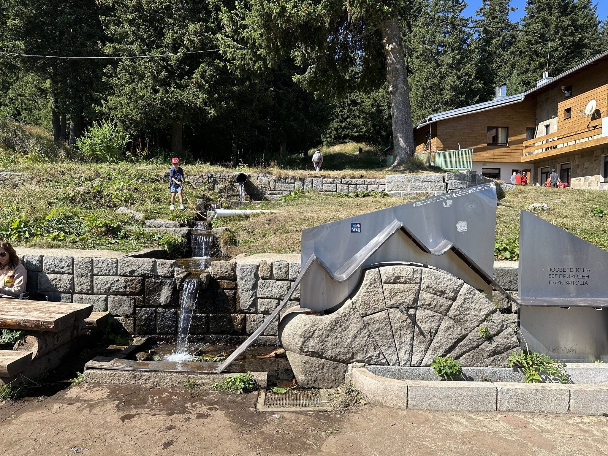 Aleko – Cherni Vrah – Goli Vrah – Aleko – Stones Of Ithaca