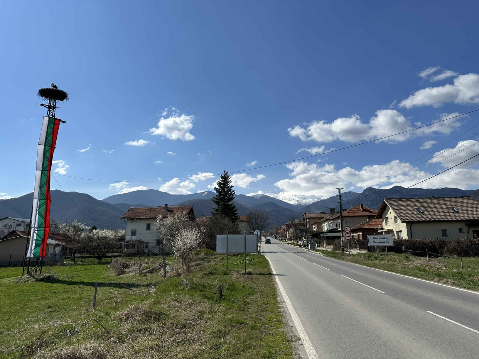 Kostenets – Stones Of Ithaca